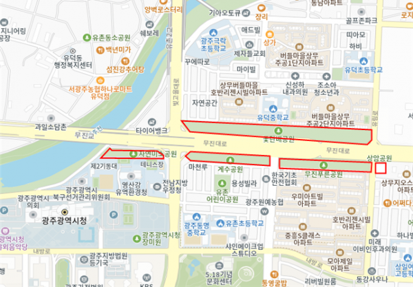 서구, 도시공원 5곳 새 이름 찾았다